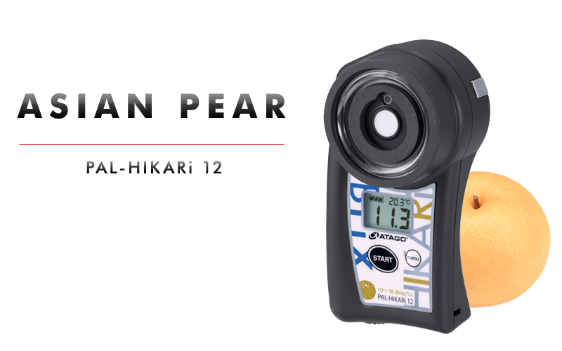 เครื่องวัดความหวาน atago pal-hikari 12 (asian pear)
